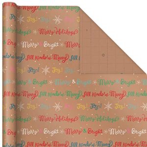 Hallmark Colorful Recyclable Christmas Wrapping Paper with Cut Lines on Reverse (3 Rolls: 90 sq. ft. ttl) Kraft Brown with Snowflakes, Pink Trees, "All Kinds of Merry"