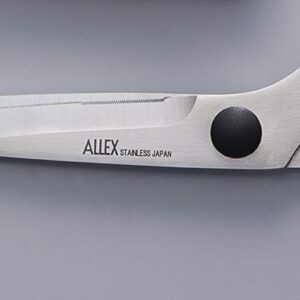 ALLEX Japanese Fabric Scissors with Cover, Tailor Sewing Shears 8.25", Made in JAPAN, Medium Professional Dressmaker's Scissors