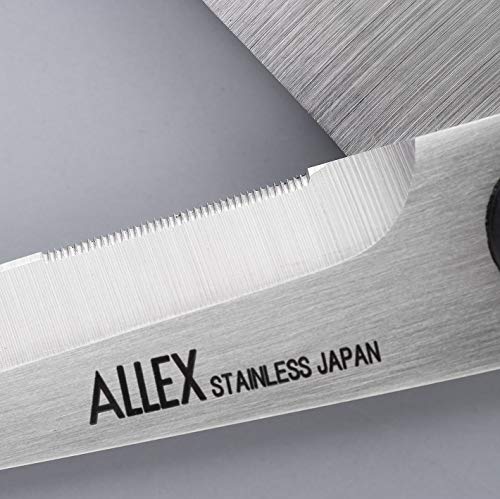 ALLEX Japanese Fabric Scissors with Cover, Tailor Sewing Shears 8.25", Made in JAPAN, Medium Professional Dressmaker's Scissors