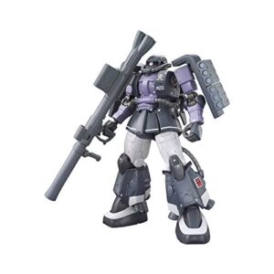 bandai 5057732 ms-06r-1a zaku gaia/mash custom hg 1/144 model kit