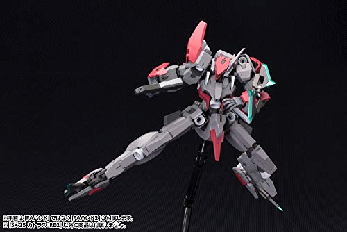 Kotobukiya Koto Frame ARMS_SX-25 Cutlass:RE2, Multicolor