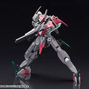 Kotobukiya Koto Frame ARMS_SX-25 Cutlass:RE2, Multicolor