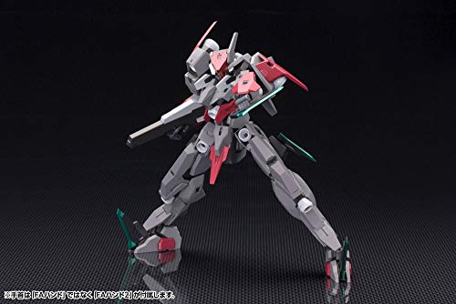 Kotobukiya Koto Frame ARMS_SX-25 Cutlass:RE2, Multicolor