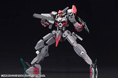 Kotobukiya Koto Frame ARMS_SX-25 Cutlass:RE2, Multicolor