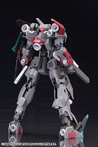 Kotobukiya Koto Frame ARMS_SX-25 Cutlass:RE2, Multicolor