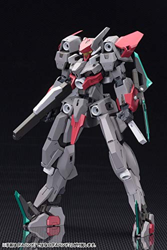 Kotobukiya Koto Frame ARMS_SX-25 Cutlass:RE2, Multicolor