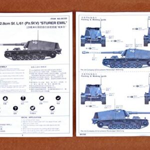 Trumpeter 1/35 German 12.8cm Tank Destroyer L/61 Sturer Emil (TSM-350)