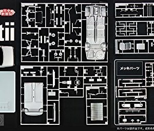 Hasegawa HC23 BMW 2002 tii 1/24 kit