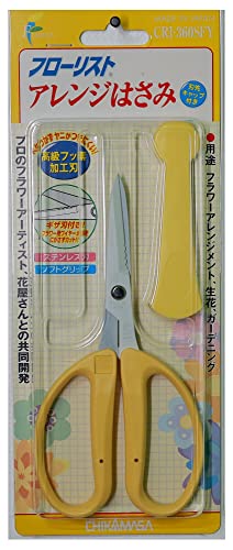 Flower Scissors yellow CRI-360SFY