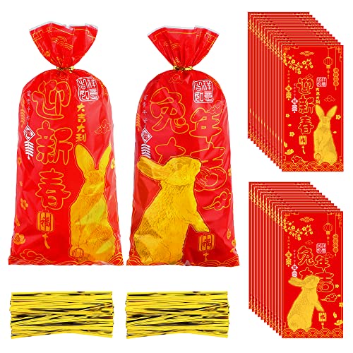 MIMIND 100 Pieces 2023 Chinese New Year Cellophane Treat Bags Chinese Lunar Rabbit New Year Party Bags Plastic Candy Bags with Twist Ties for 2023 Chinese New Year Party Supplies, 2 Designs