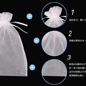 Onwon 100 Pieces Organza Drawstring Gift Bags 6.7 x 9 Inch Party Wedding Travel Favor Jewelry Pouches Candy Bags Shower, White