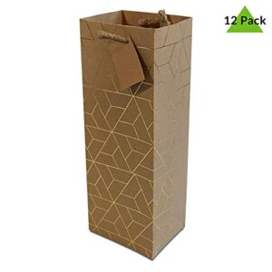 Wine Gift Bags - 12 Pack Brown Kraft Designer Paper Wine Bottle Bags with Handles, Gold Geometric Assorted Prints Gift Wrap for Parties, Weddings, House Warming, Holidays, Bachelorette, Bulk - 5x4x14