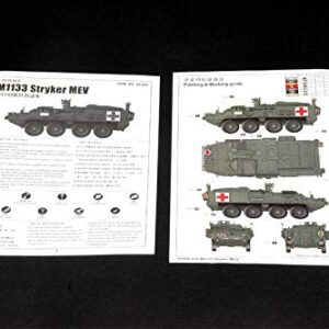 Trumpeter 1/35 M1133 Stryker Medical Evacuation Vehicle (MEV)