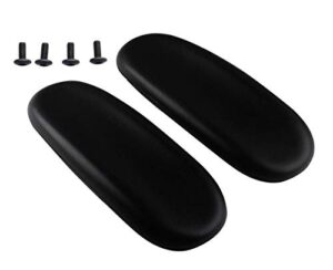 office chair arm rest replacement fits all styles of arms with mounting hole patterns screws set desk armrest cover(2pack)