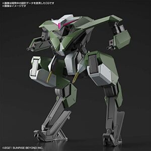 Bandai Hobby - HG 1/72 Bunyip Boomerang