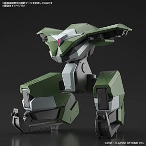 Bandai Hobby - HG 1/72 Bunyip Boomerang