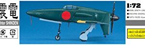 HASEGAWA 00450 1/72 Kyushu J7W1 18-Shi Interceptor Fghtr Shinden