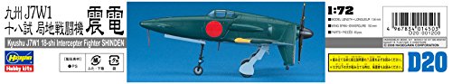 HASEGAWA 00450 1/72 Kyushu J7W1 18-Shi Interceptor Fghtr Shinden