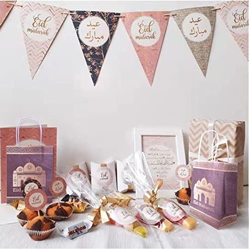 KEPATO 12 PCS Eid Mubarak Paper Gift Bags Ramadan Medium Treat Box for Eid party,Muslim Party,Eid Decoration, Eid Gift Wrapping