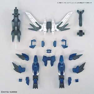 Bandai Hobby HGBD 1/144#17 New Main Mobile Suit Customize Item (Tentative) Gundam Build Divers