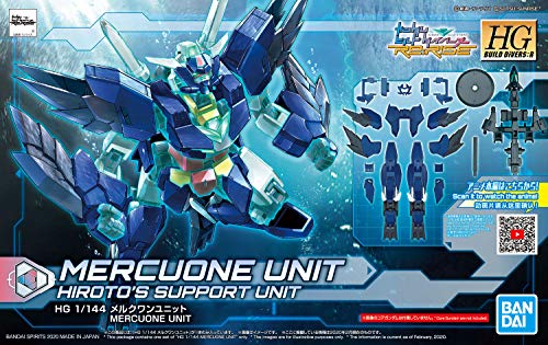 Bandai Hobby HGBD 1/144#17 New Main Mobile Suit Customize Item (Tentative) Gundam Build Divers