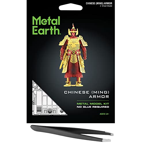 Fascinations Metal Earth Chinese Ming Armor 3D Metal Model Kit Bundle with Tweezers