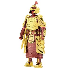 Fascinations Metal Earth Chinese Ming Armor 3D Metal Model Kit Bundle with Tweezers