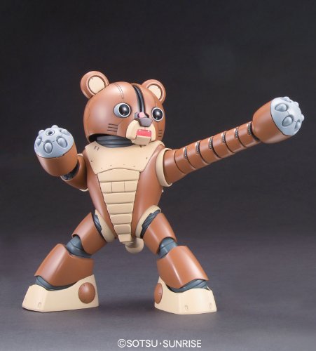 Bandai Hobby #4 Beargguy GunPla Builders 1/144 - High Grade GunPla Builders