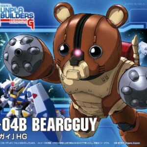 Bandai Hobby #4 Beargguy GunPla Builders 1/144 - High Grade GunPla Builders