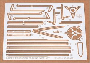 tamiya 1/48 fairey swordfish photo etched bracing wire set