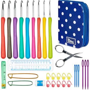 becraftee crochet hooks kit – 31 piece set with 9 ergonomic hook sizes, 6 yarn needles, additional knitting & crochet supplies and carrying case﻿