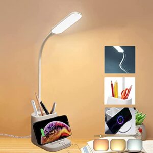 small desk lamp with wireless charger, desk lights for home office – led, white,brightness adjustment, 3 color modes,500lm, study lamp with pen holder， desktop study desk lamp for college dorm room