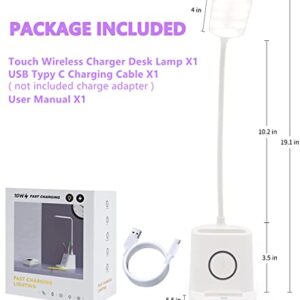 Small Desk Lamp with Wireless Charger, Desk Lights for Home Office - LED, White,Brightness Adjustment, 3 Color Modes,500LM, Study Lamp with Pen Holder， Desktop Study Desk Lamp for College Dorm Room