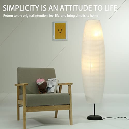 FERCAISH Rice Paper Floor Lamp Shade, Foldable and Minimalist Style Paper Lamps Classic Modern Paper Floor Light Bulb Cage Guard for Living Room Bedroom Décor