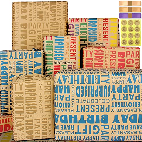 Birthday Wrapping Paper for Men Boys Women Girls Adults Kids,Happy Birthday Wrapping Paper Sheets,Recycled Gift Wrapping Paper Birthday Gift Wrap for Boys Women Girls Men Birthday Paper,Brown Kraft Present Wrapping Paper and Ribbon Bow Set with sticker fo