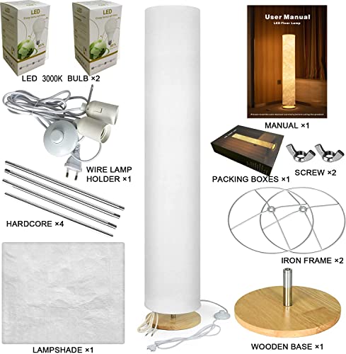 LONRISWAY Soft Light Floor Lamp, 52" Simple Design Morden Slim Warm Light 3000K LED Tyvek Fabric Shade with 2 LED Bulbs Standing Lamp for Living Room Bedroom Game Room