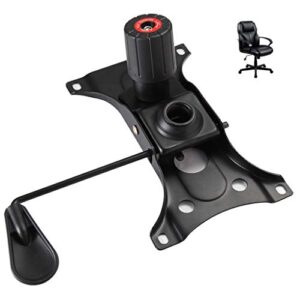 skelang tilt control mechanism replacement, office chair tilt base control lift mechanism, swivel base plate control seat mechanism, mounting hole dimension: 10.2″×6″(l×w)