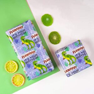 MAYPLUSS Wrapping Paper Sheet - Folded Flat - 3 Large sheets - Green Dinosaurt Design(22.6 sq.ft.ttl) - 27.5 inch X 39.4 inch Per Sheet