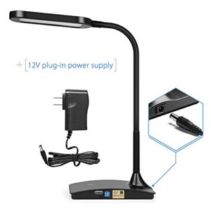 TW Black Desk Lamps for Home Office - Super Bright Small Desk Lamp with USB Charging Port, a Perfect LED Desk Light as Study Lamp, Bedside Reading Lights