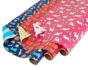 american greetings reversible birthday wrapping paper for kids, dinosaurs and unicorns (3 rolls, 120 sq. ft)