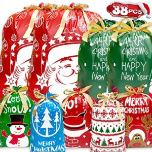 funnlot christmas drawstring gift bags 38pcs christmas bags for gifts with drawstrings large drawstring christmas gift bags assorted sizes christmas wrapping bags christmas gift bags with drawstring 3 sizes and 7 designs