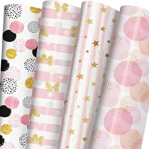 waplighal pink birthday wrapping paper for boys girls kids men women – poka dots, star, gold glittering butterflies design – valentine’s day birthdays, holidays, baby showers gift wrap – 20 x 29 inch per sheet (8 precut folded sheets), easy to store