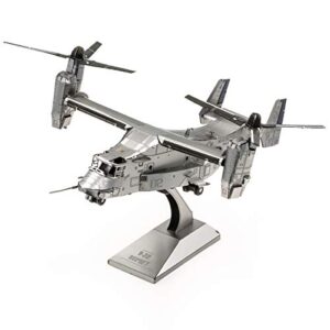 fascinations metal earth v-22 osprey 3d metal model kit