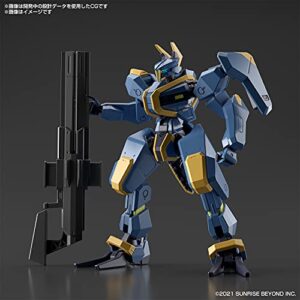 Bandai Hobby - HG 1/72 MAILeS JOGAN, Multi, 2572090