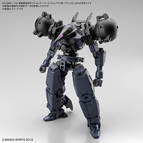 Bandai Hobby #28 Cielnova Option Armor for High Mobility (Black) 30 Minute Missions, Bandai Spirits 30 MM