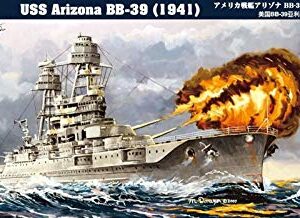 Hobby Boss HY83401 USS Arizona BB-39 Boat Model Building Kit