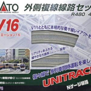 Kato USA Model Train Products V16 UNITRACK Japanese Packaging Version Double Track Outer Loop Set