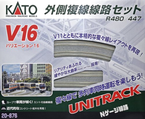 Kato USA Model Train Products V16 UNITRACK Japanese Packaging Version Double Track Outer Loop Set