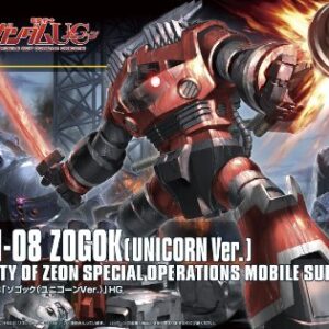 Bandai Hobby #161 HGUC MSM-08 Unicorn Version Zogok Model Kit, 1/144 Scale