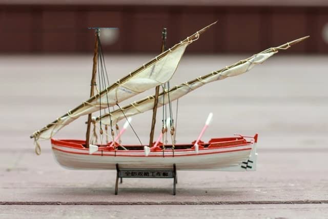 GAWEGM Ship Model - Whole Ribbed Double Mast Fishing Boat with Metal Accessories